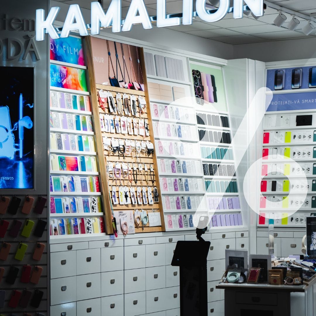 Kamalion - Veranda Mall